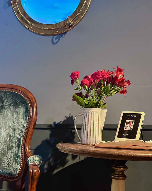 PORTER CLASSIC | OFFICIAL