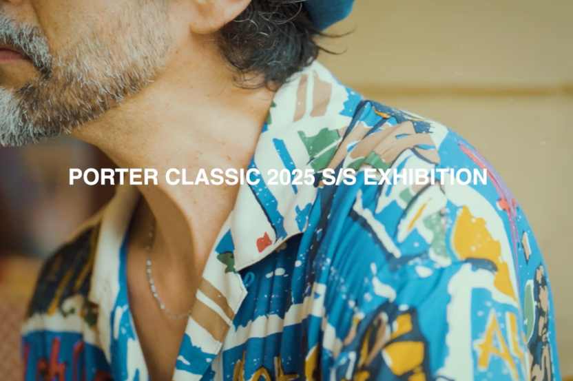 PORTER CLASSIC | OFFICIAL