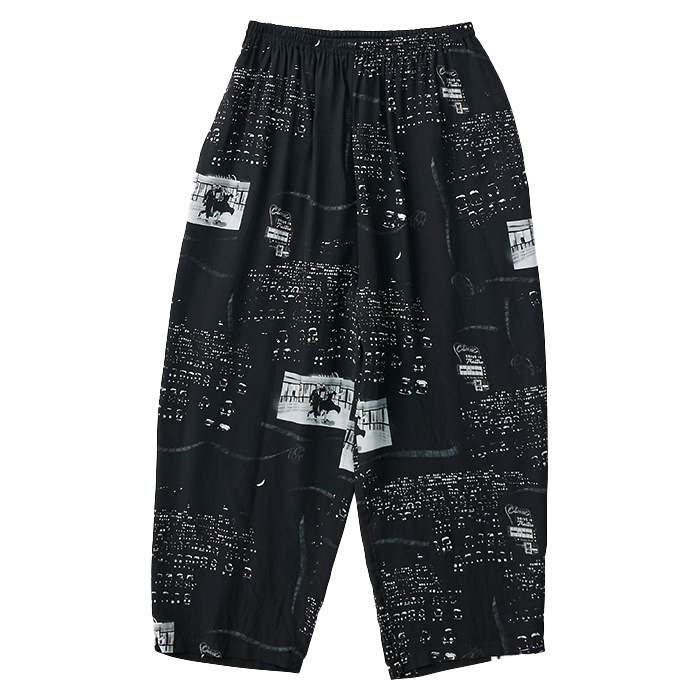 ALOHA PANTS DRIVE-IN THEATER